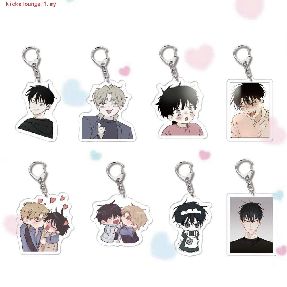 KICKSLOUNGEL Yaoi Couple Acrylic Keychain, Cartoon Figure Korean BL ...
