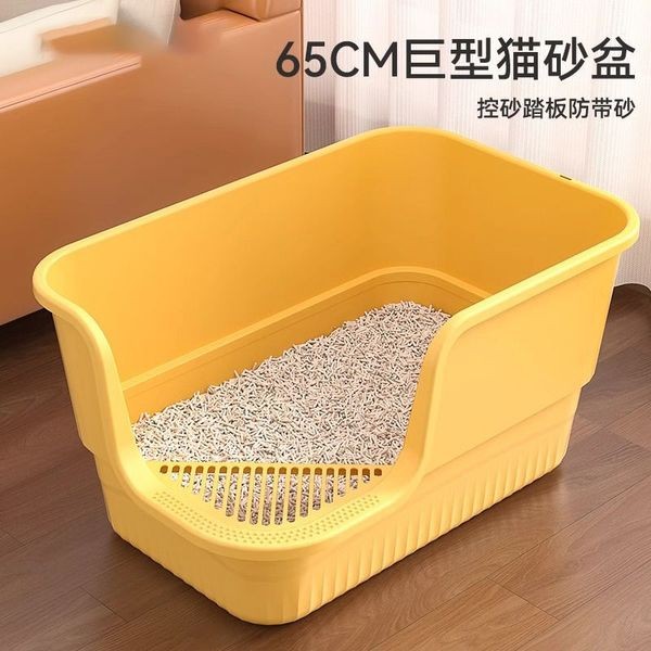 extra large cat litter box cat litter box large cat litter box Kotak ...