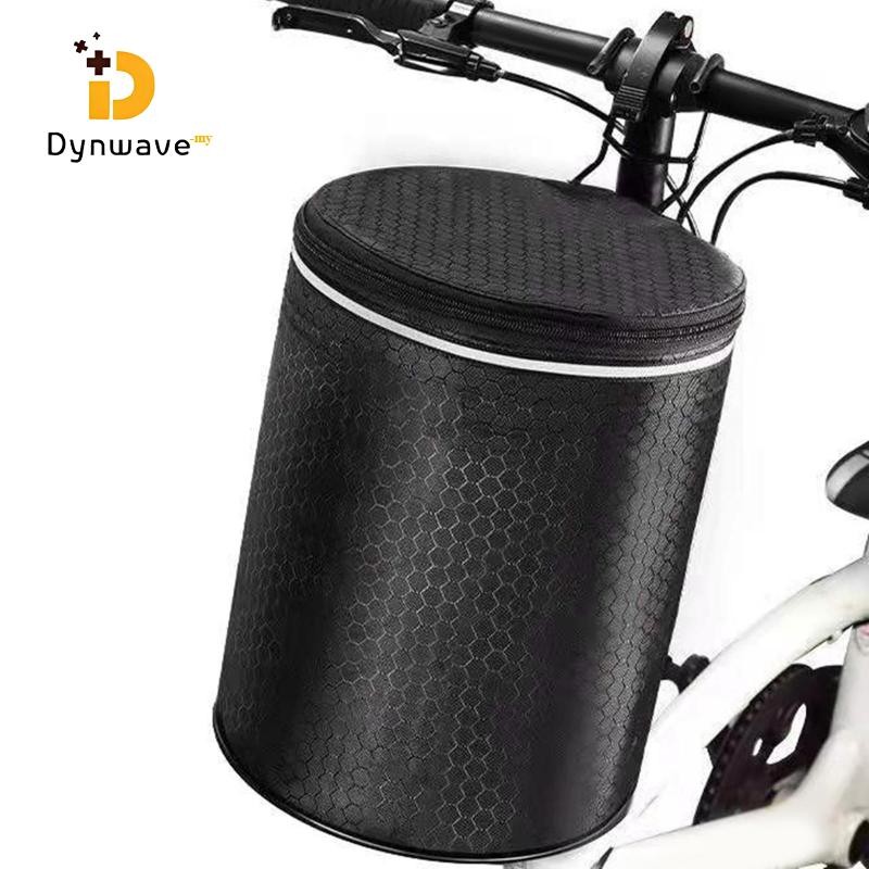 Dynwave Bike Basket Front Cargo Basket Travel Luggage Organizer ...