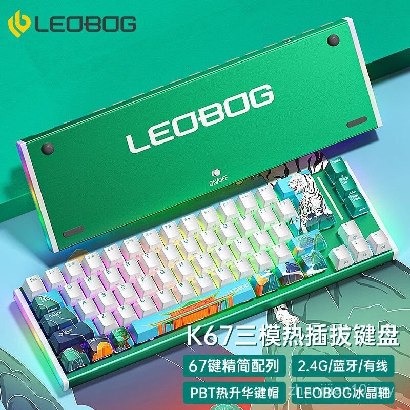 Leobog K67 Mechanical Keyboard Three Mode 2.4G Wireless Bluetooth RGB ...