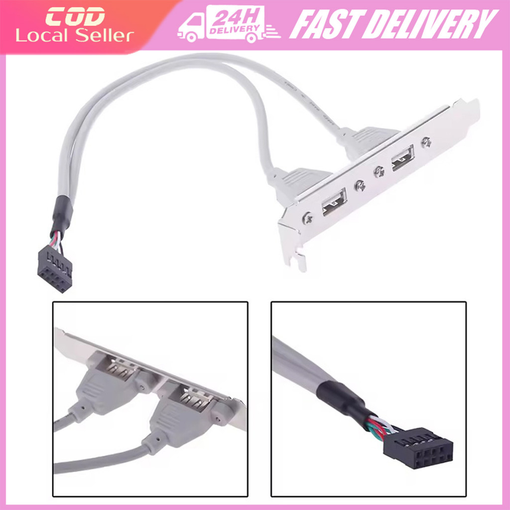 4-Port/2-Port USB 2.0 PCI Rear Panel Expansion Bracket to 9 pin 9pin ...