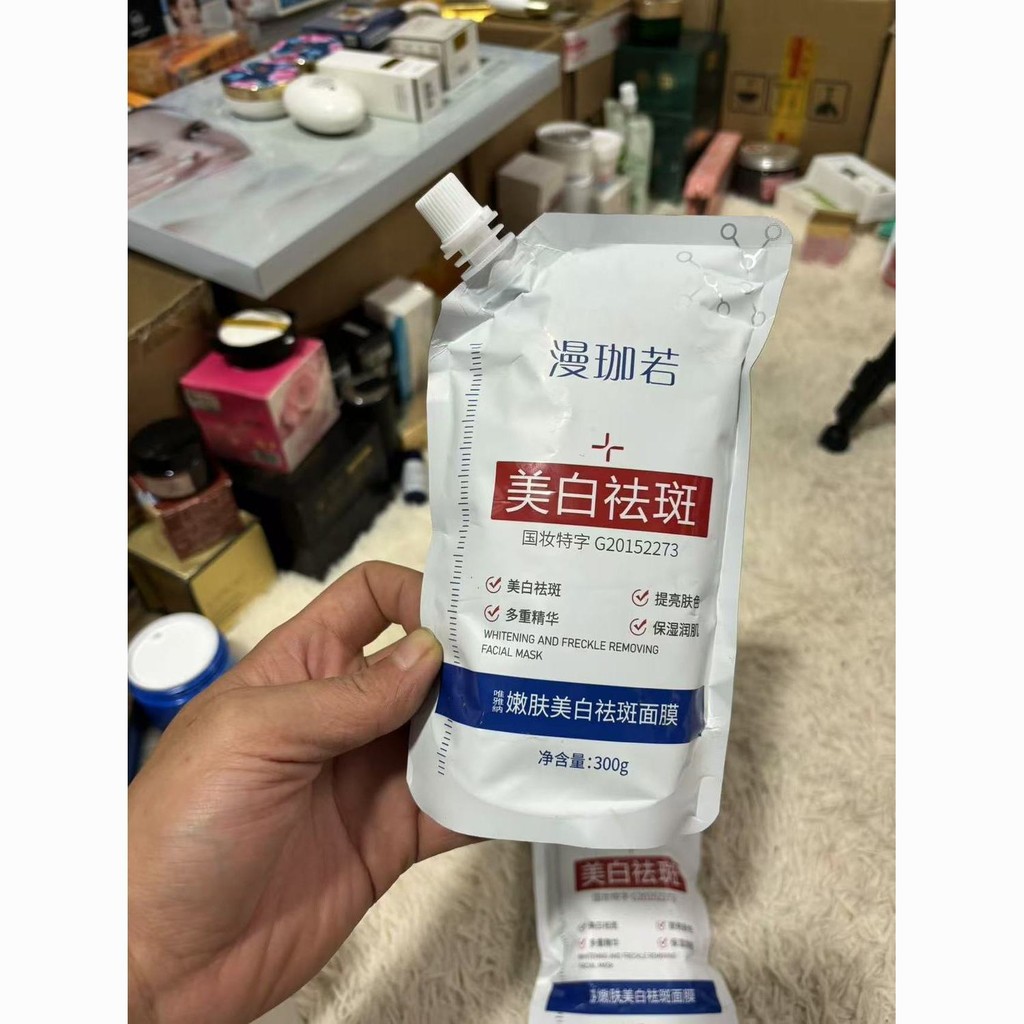 Rejuvenating Whitening Freckle Removal Mask 300g Fade Spots Chloasma ...