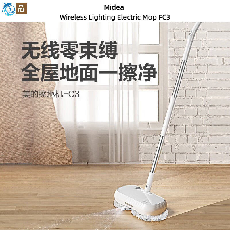 Xiaomi Youpin Midea Wireless Electric Mop FC3 LED Light Wireless ...