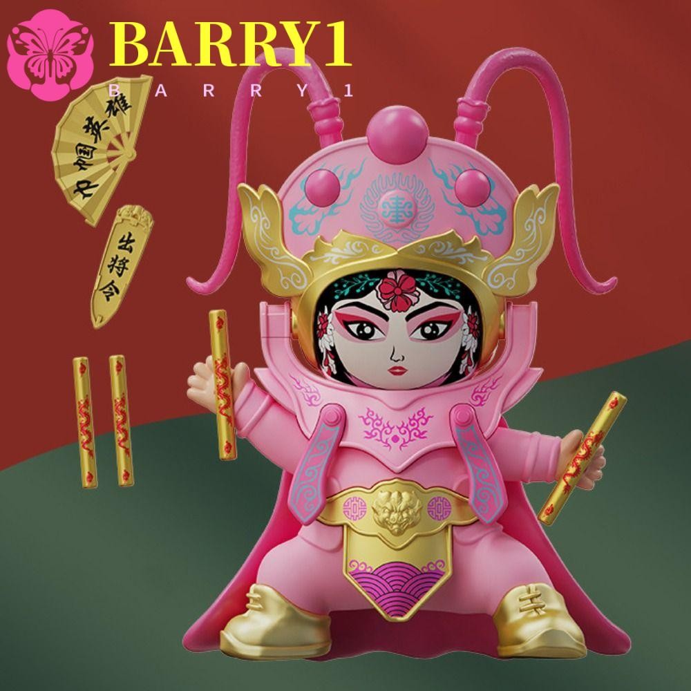 BARRY1 Face Changing Doll Toy, Chinese Characteristics PVC Sichuan Face ...