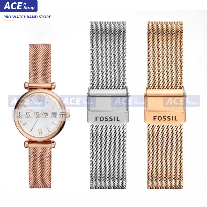 Apply To FOSSIL Milan Stainless Steel Watch Strap Bracelet Men And ...