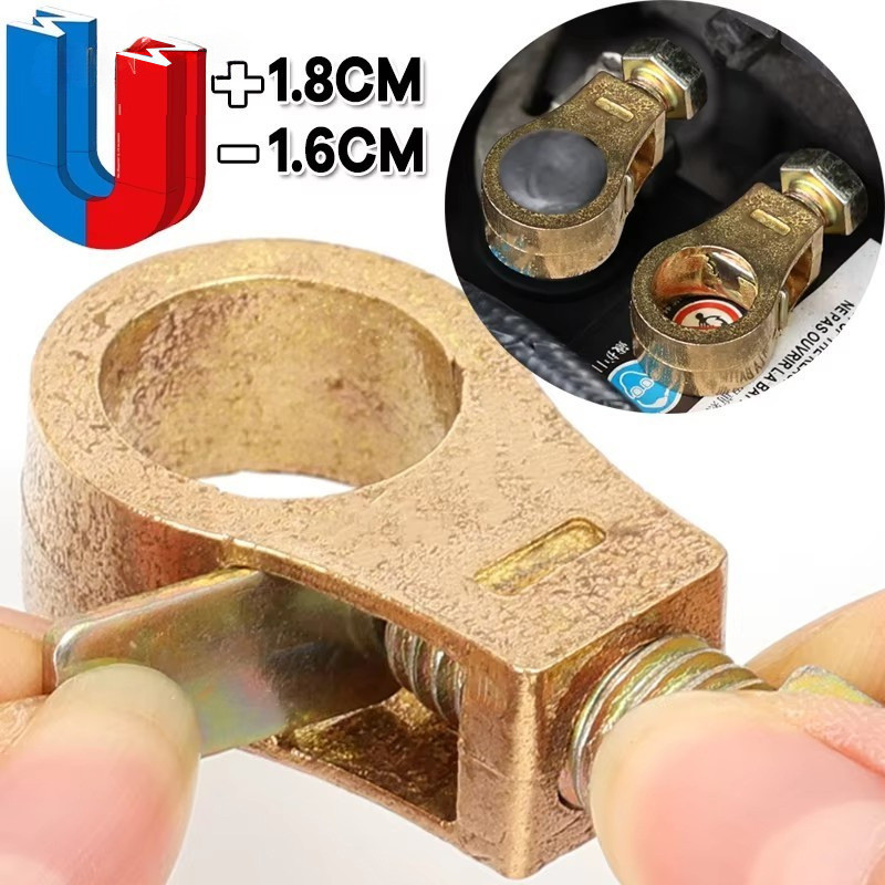 Car Battery Positive Negative Connectors - Battery Terminal Clamps ...