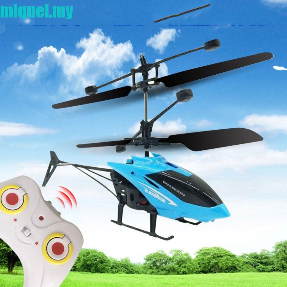 MIQUEL RC Airplanes Charging Light Aircraft Radio Control Airplanes ...
