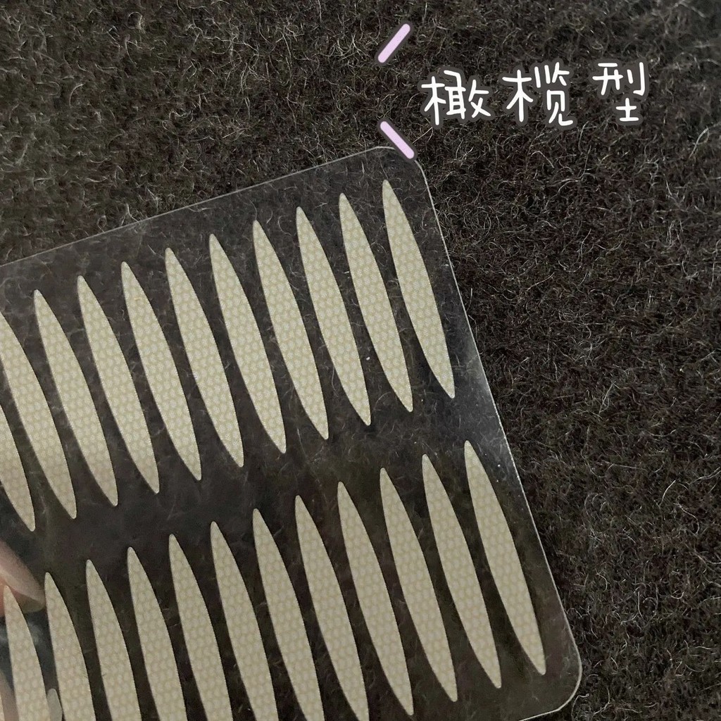 Double Eyelid Sticker Invisible Inner Double Swollen Eye Foam Single ...