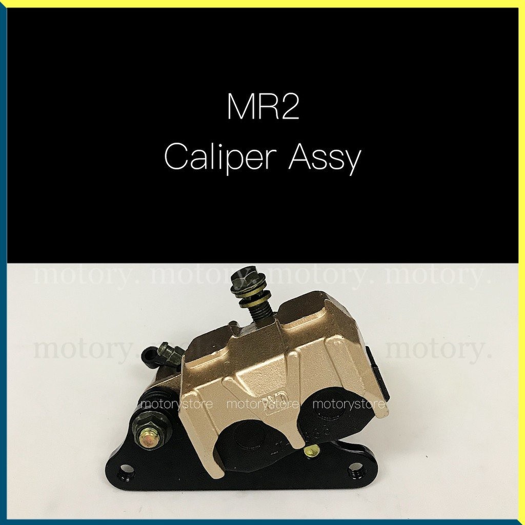 MODENAS MR2 - CALIPER ASSY (FRONT) KRISS MR2 | Shopee Malaysia