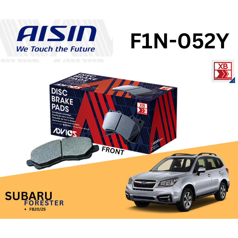 Original Advics Aisin Heavy Duty Disc Brake Pad Rear F1N052Y for Subaru Forester (FB20/25 ...