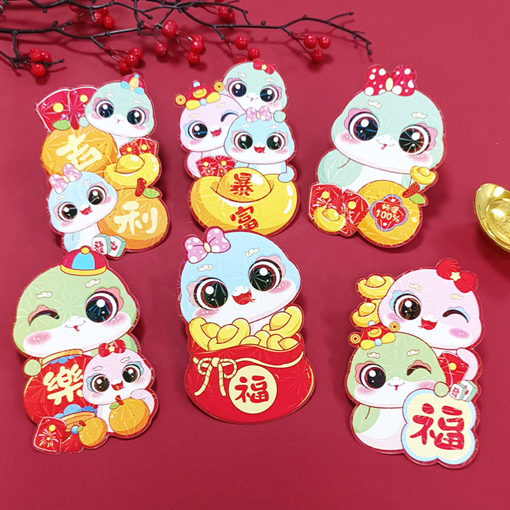 6pcs 2025 Cartoon Cute Year Of Snake Lucky Money Packets Chinese Spring ...