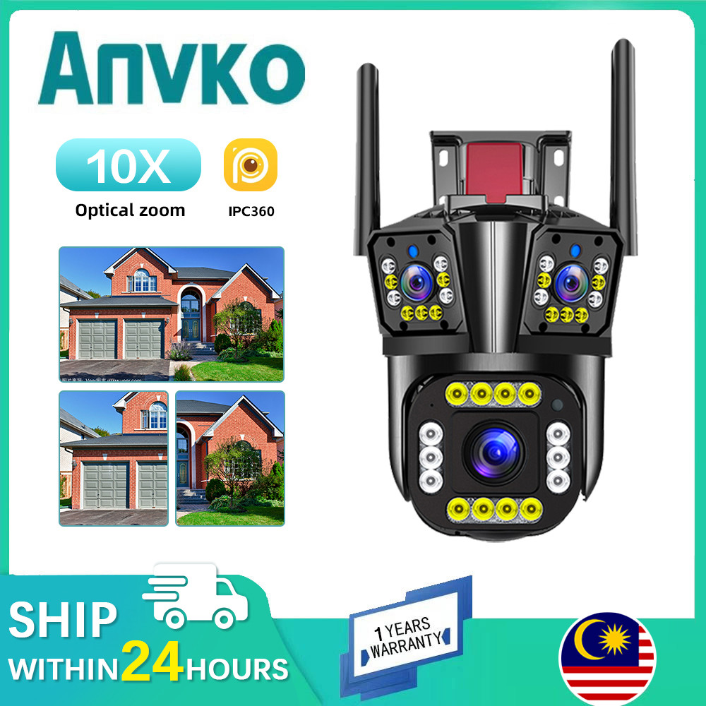 Anvko (ipc360) 10X zoom wireless CCTV outdoor camera wifi,360 degree ...