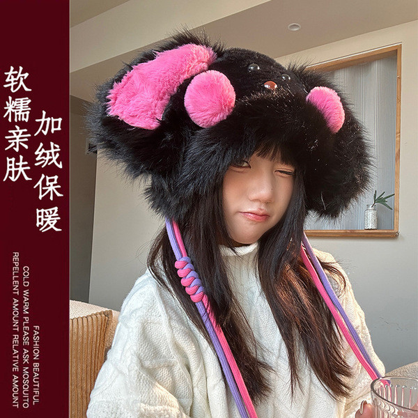 tudung tudung sukan ibu garang tudung sukan jersey Ubi comel Jepun ...