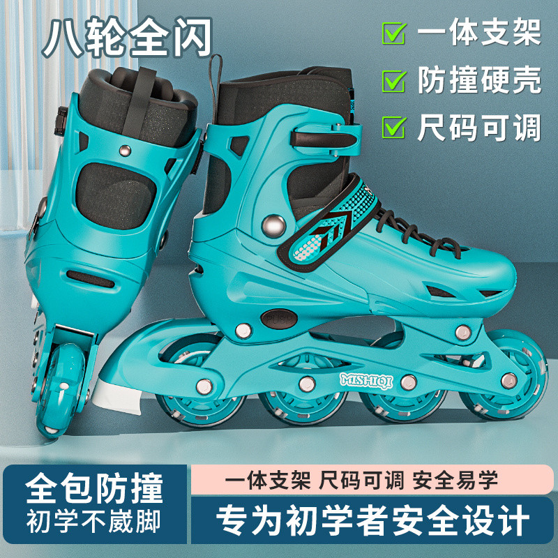 [Saiz boleh laras] Kanak-kanak kasut roda set penuh 6 hingga 12 tahun ...