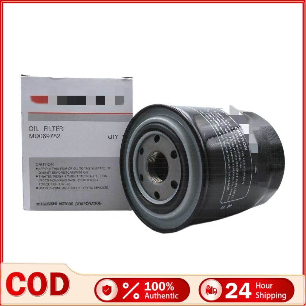 MD069782 Oil filter mitsubishi triton LANCER OUTLANDER PAJERO GRANDIS ...