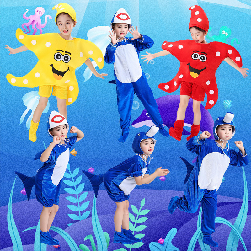 58/children's Sea Animal Performance Costume Underwater World Crab ...