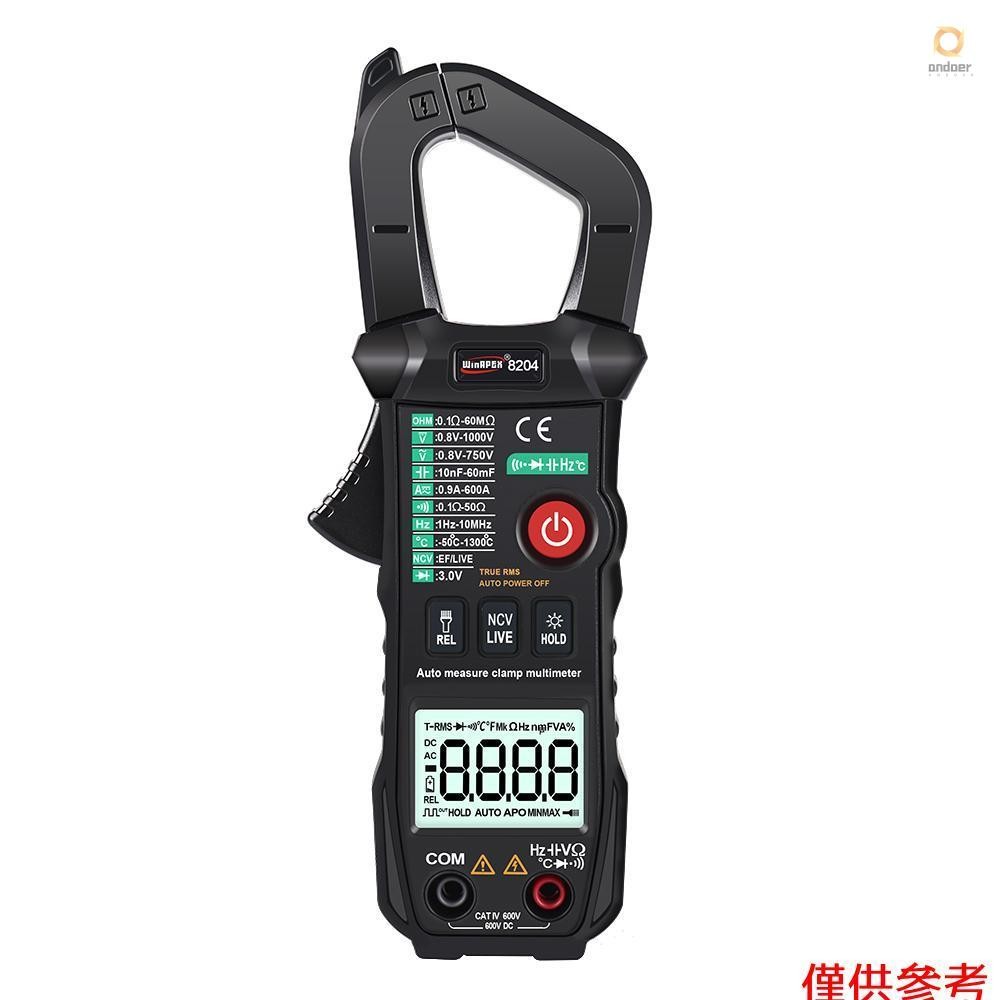 AC DC Clamp Multimeter Clamp Meter Intelligent Automatic Identification ...