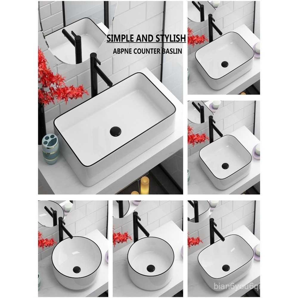 Nordic Countertop Basin Household Bathroom Art Basin Balcony Small Size ...