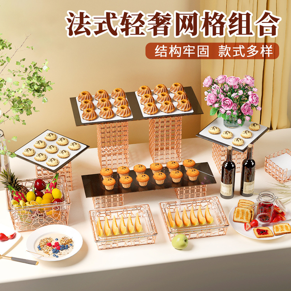 European Buffet Dessert Stand Display Stand Hotel Tea Break Table ...