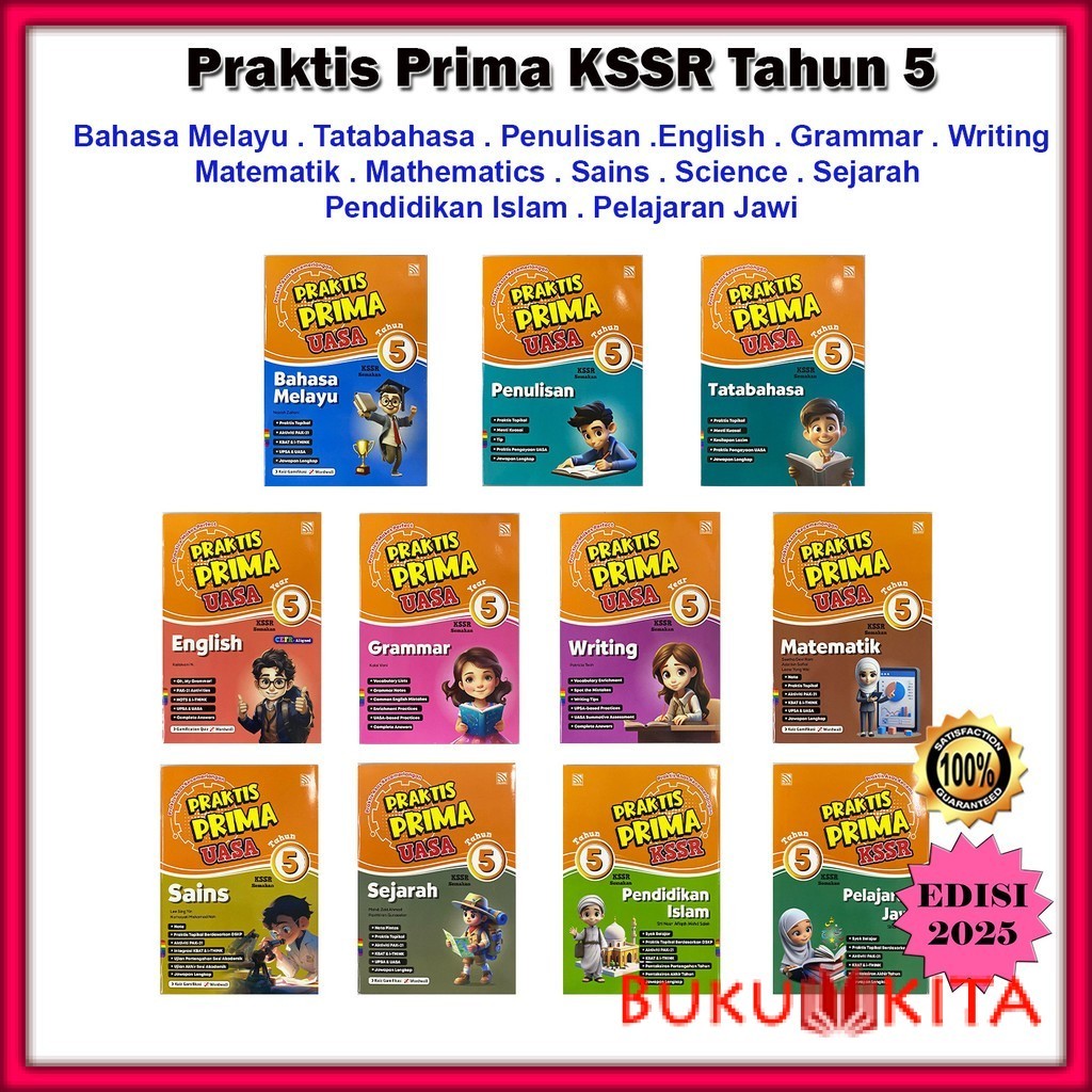 Buku Latihan: Praktis Prima KSSR Tahun 6 Edisi 2025 - B.Melayu / English / Matematik / Sains / P ...