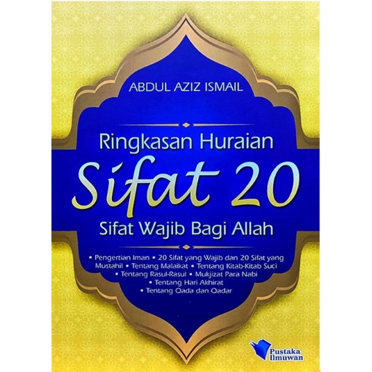 Buku Ringkasan Huraian Sifat 20 Sifat Wajib Bagi Allah | Shopee Malaysia