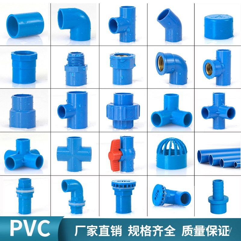 Kelengkapan Paip Air PVC Tee Tee Tee Lurus Melalui Tangki Ikan Atas dan ...