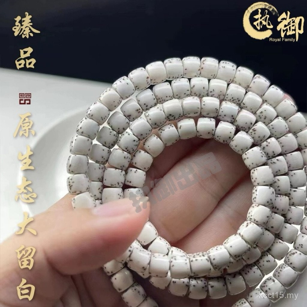 Bahan Hainan Asli Ekologi Besar Kosong Separuh Dinding Jiangshan ...