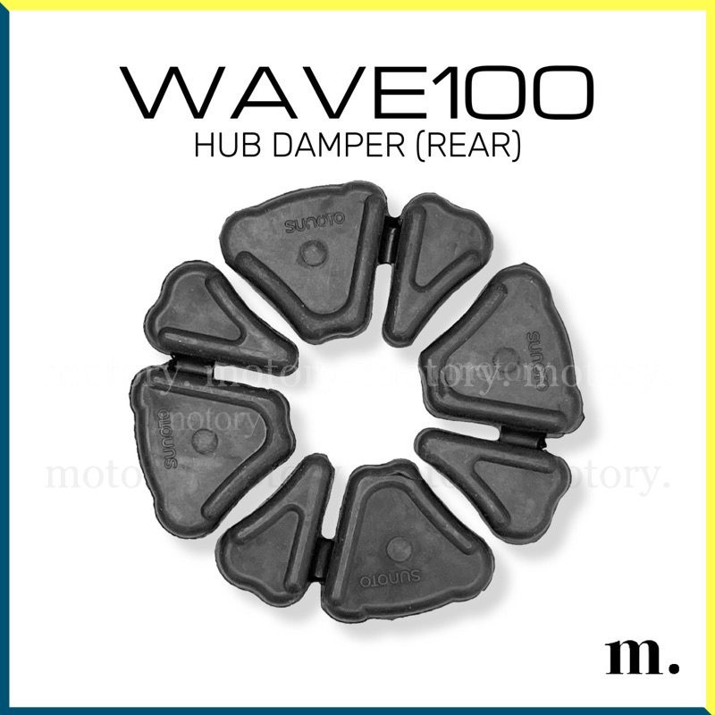 HONDA WAVE100 - HUB DAMPER (REAR) GETAH SPOCKET RUBBER DAMPER RIM TAYAR ...
