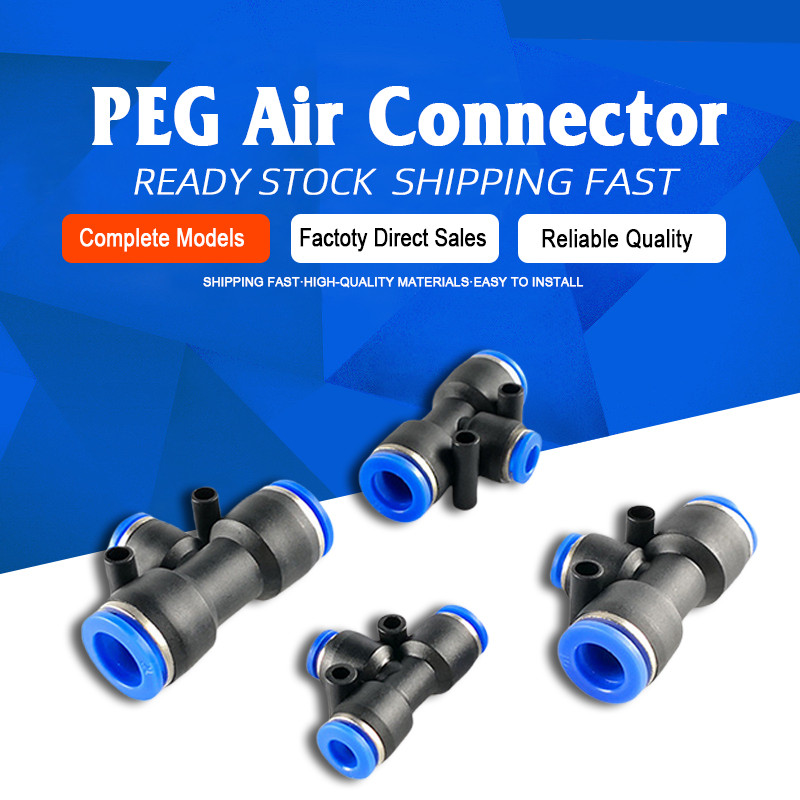 PEG pneumatic air joint T stye quick connector reducing tee Hose ...