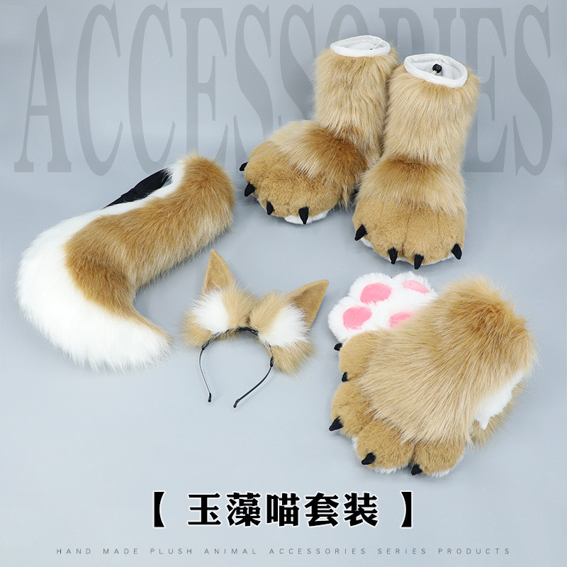 Kawaii Animal Role-Play Accessory Set Cozy Fox Ears, Paws, and Tail Kit ...