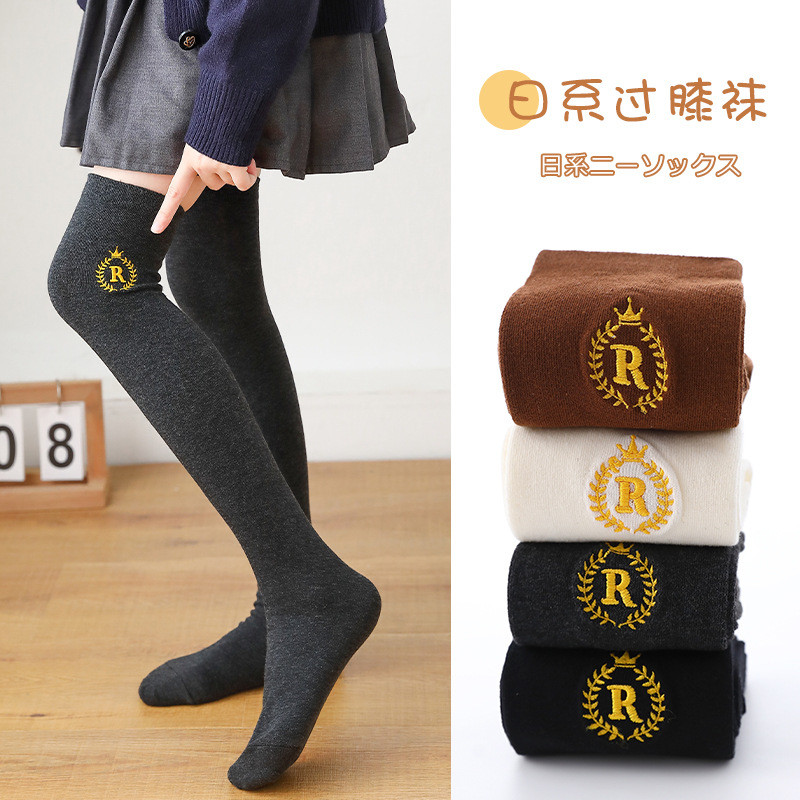 Girls Children Stockings Student Over-the-Knee Thin Half-Leg Half-Leg ...