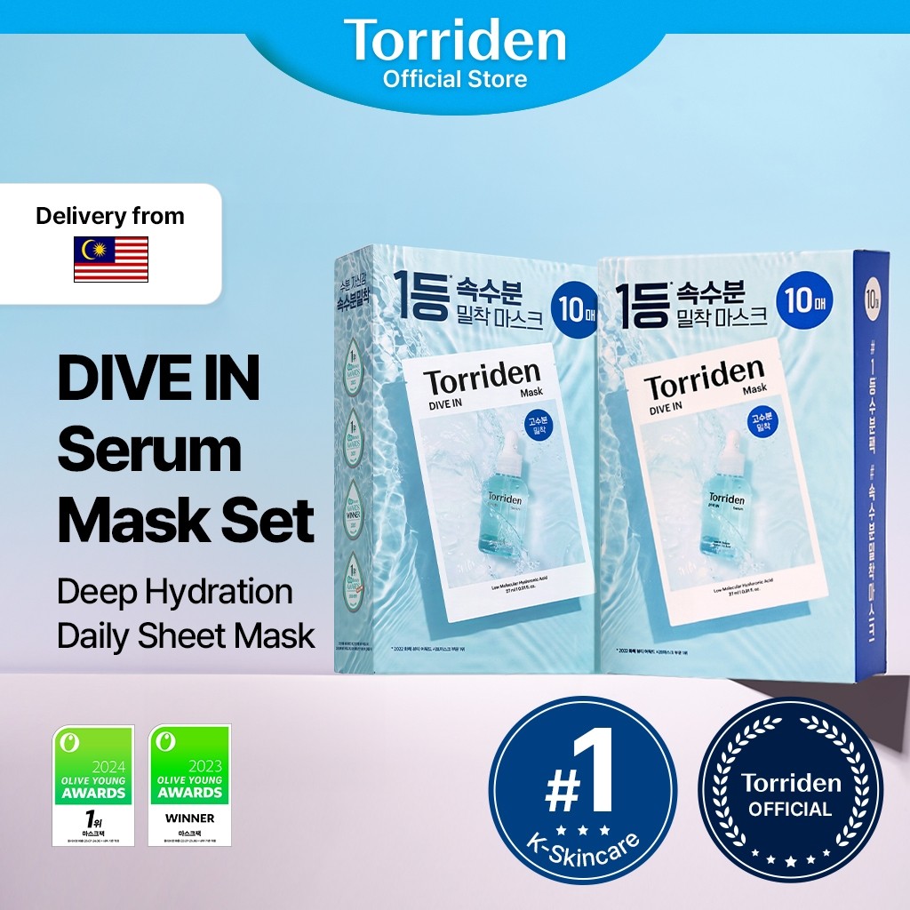 [Torriden] DIVE IN Low Molecular Hyaluronic Acid Facial Serum Sheet ...