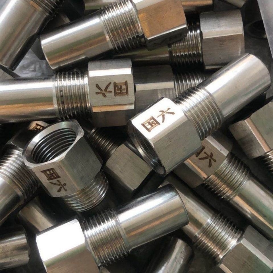 Car Rear Oxygen Sensor Blocker Connector Fault Lamp Blocker Light ...