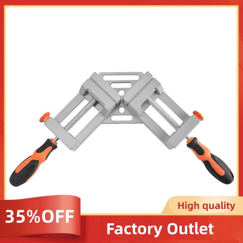 90 Degree Corner Clamp Right Angle Clip Single Handle Double Handle ...
