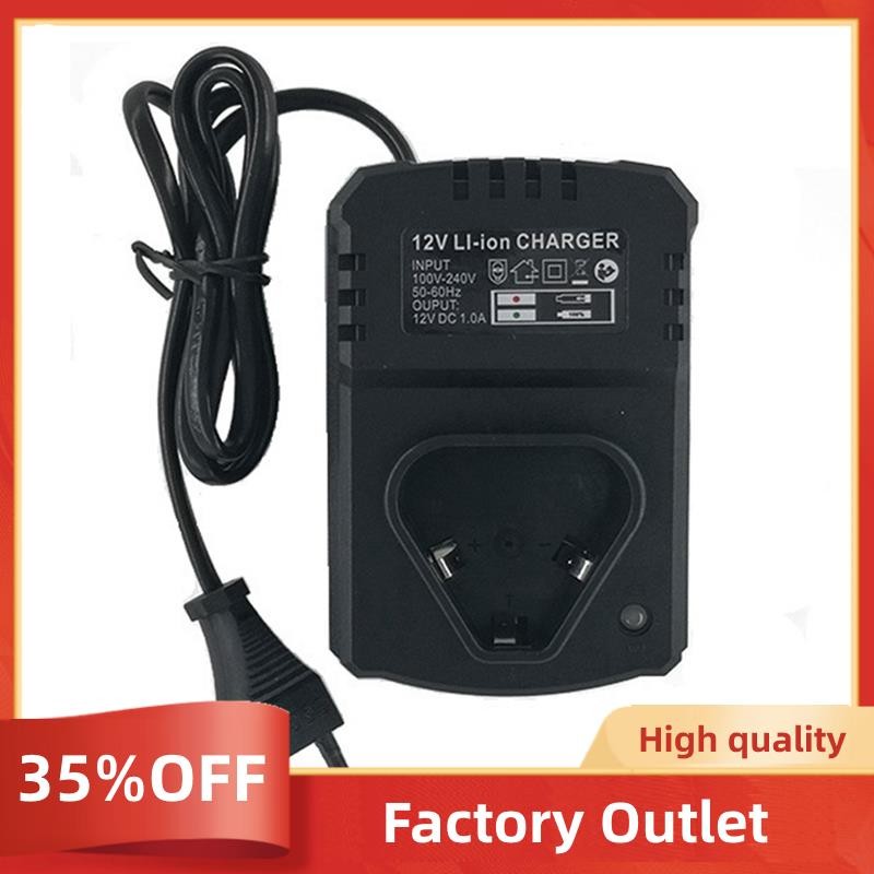 Electric Drill Charger 12V Lithium Battery Charger Li-Ion Charger 110 ...
