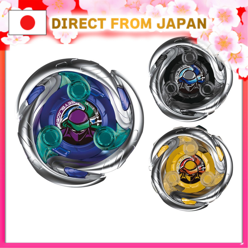 [Direct from JAPAN]BEYBLADE X Beyblade X UX-05 Random Booster Shinobi ...
