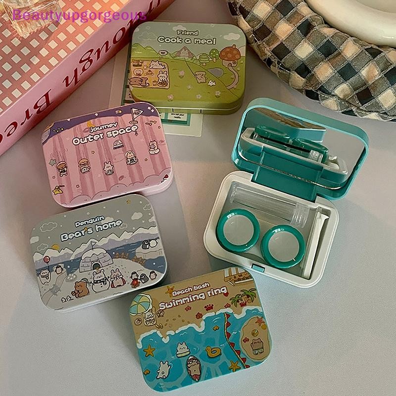 Beautyupgorgeous Cute Cartoon Contact Lens Box Portable Contact Lens ...