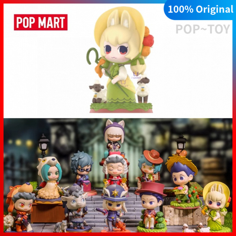 [Genuine] Popmart POPMART Inhuman Fan Series POPMART Official | Shopee ...