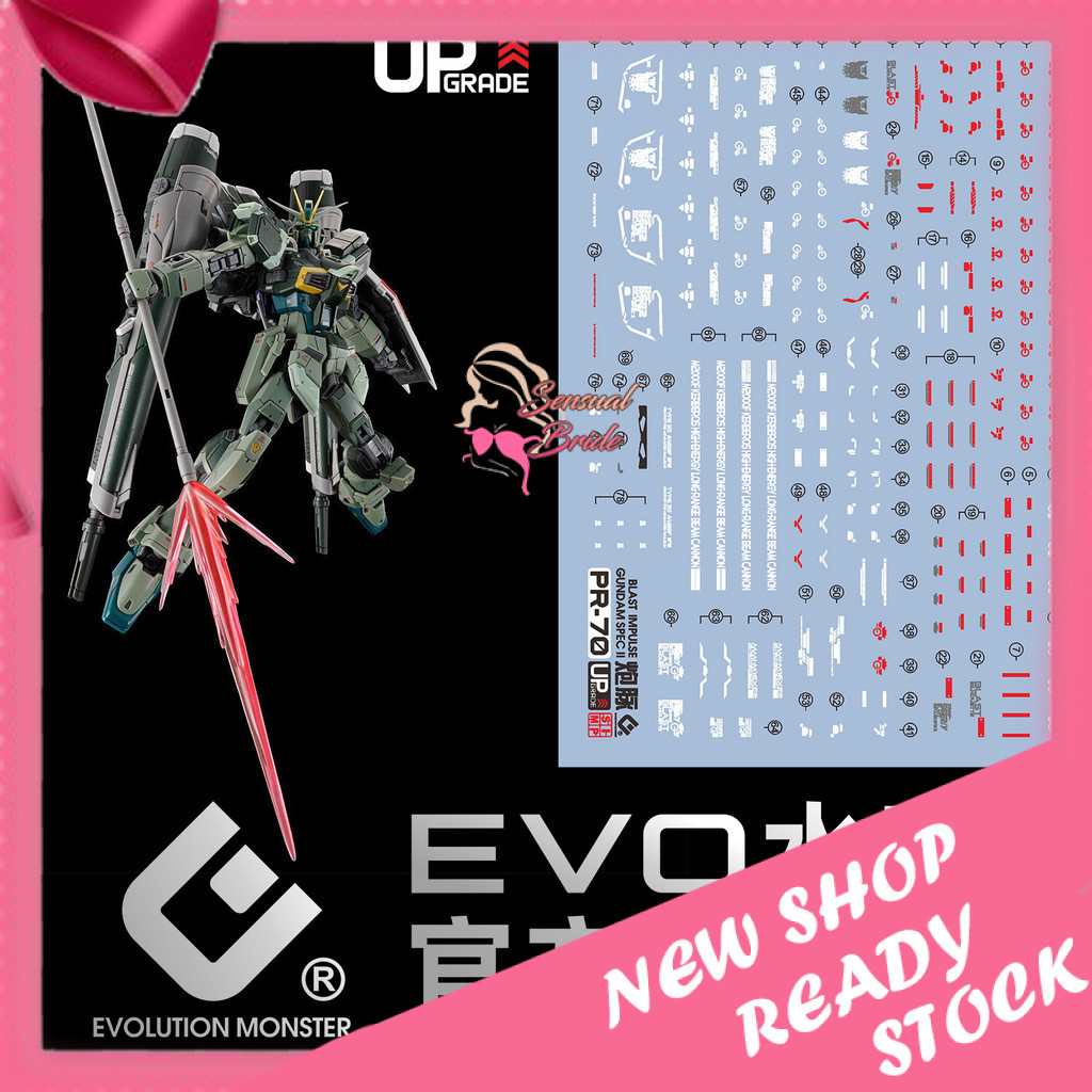 PB RG BLAST IMPULSE SPEC II EVOLUTION MONSTER DECAL | Shopee Malaysia