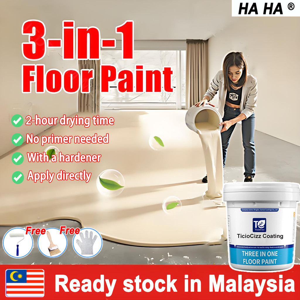 5in1 cat epoxy lantai simen Epoxy Floor Coating epoxy floor paint cat ...