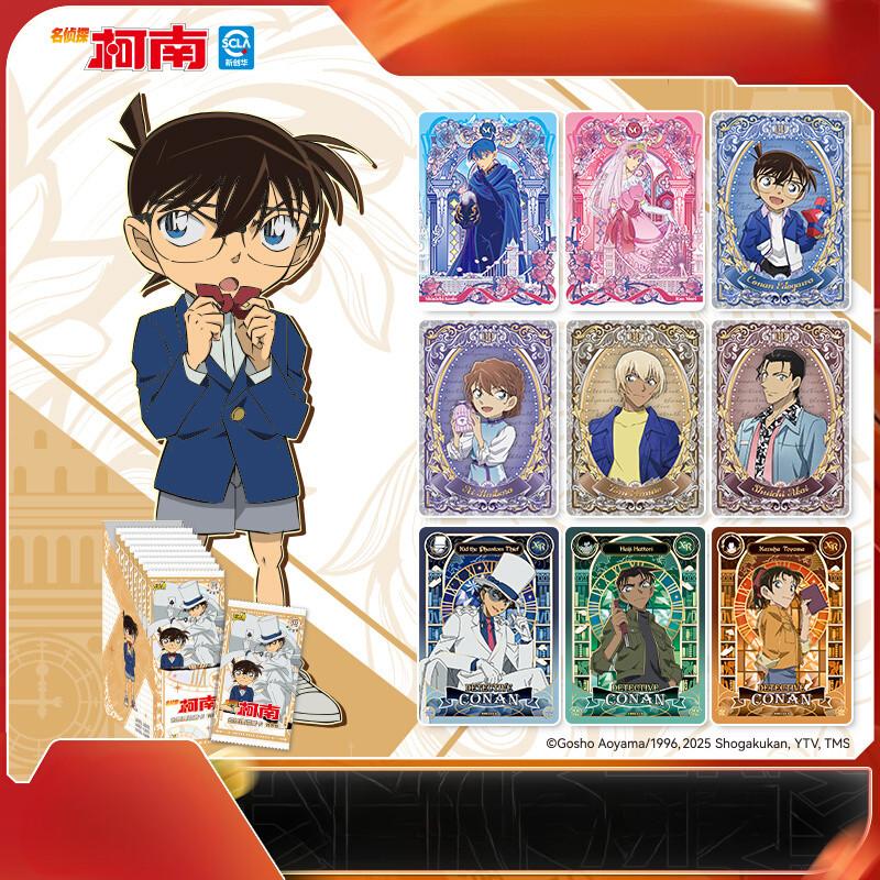 Card Tour Detective Conan Card Whole Box Insight into Package No. 6 ...