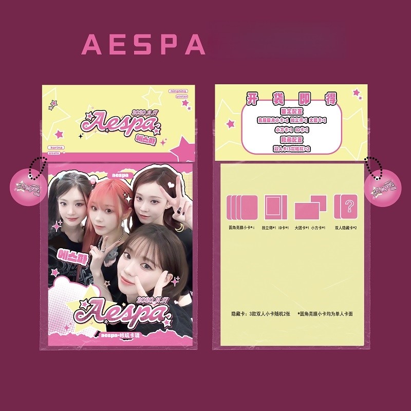 BP ROSE WINTER Kaji Cards JENNIE JISOO Lisa Laser Hologram Transparent ...