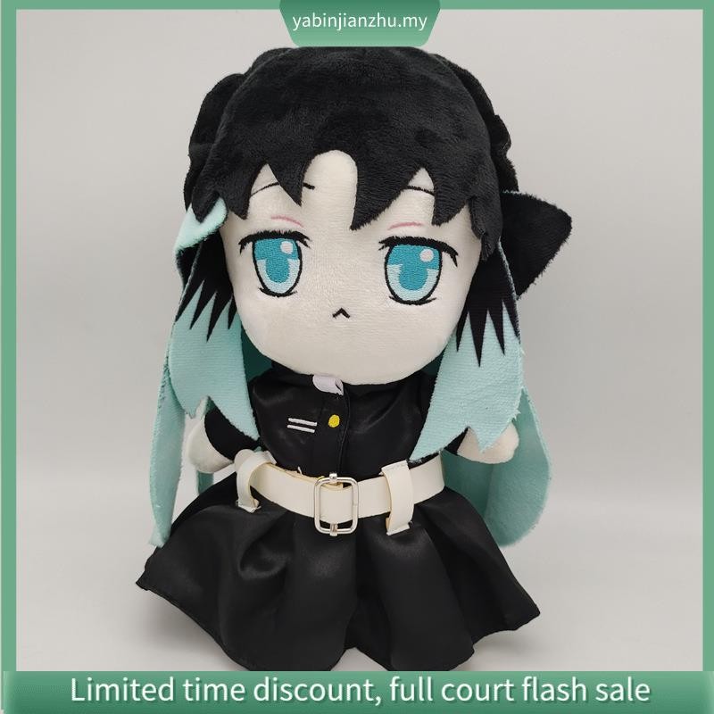 Demon Killer Tokitou Muichiro Doll Plush Toy Gift | Shopee Malaysia