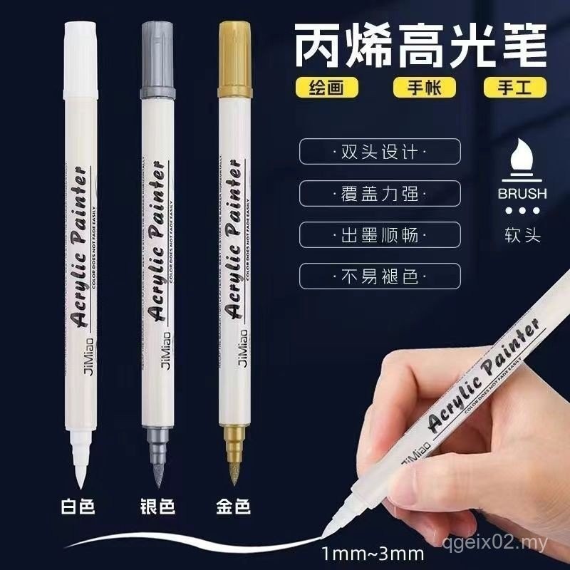 Penanda Akrilik Pen Serlah Putih Lukisan Pen Cat Putih Kalis Air Seni ...