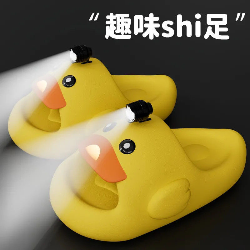 Slippers for women in summer, cute duck for outdoor wear, internet ...