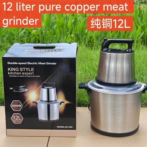 heavy duty blender blender kering Mesin Fufu 12L pengisar daging isi ...