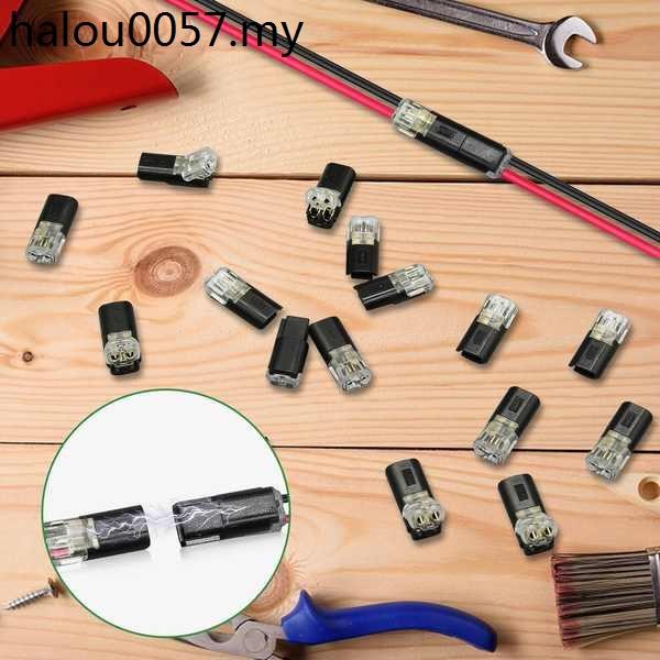 Led Solder-Free Wire-Free Wire-Stripping Connector D2 Dual-Wire ...