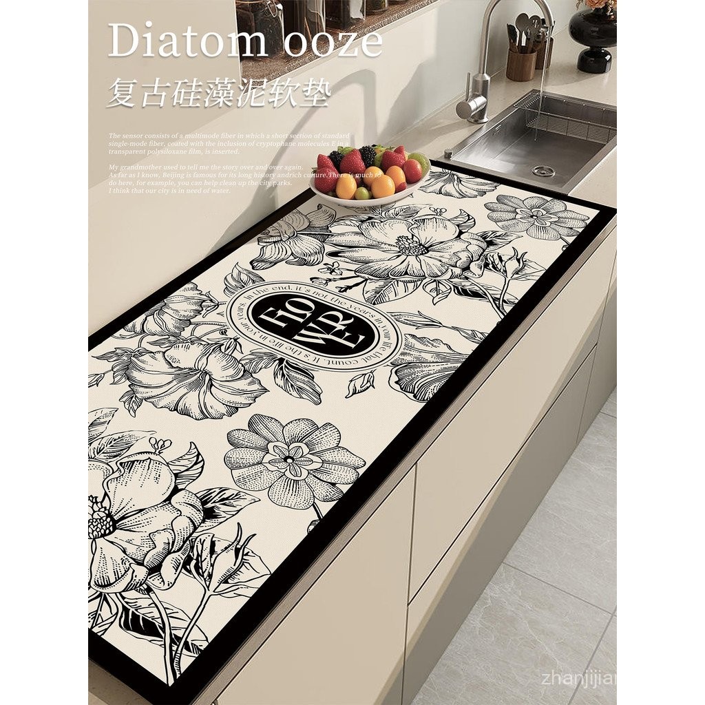 Kitchen Countertop Drain Pad Bar Counter Absorbent Soft Pad Anti ...