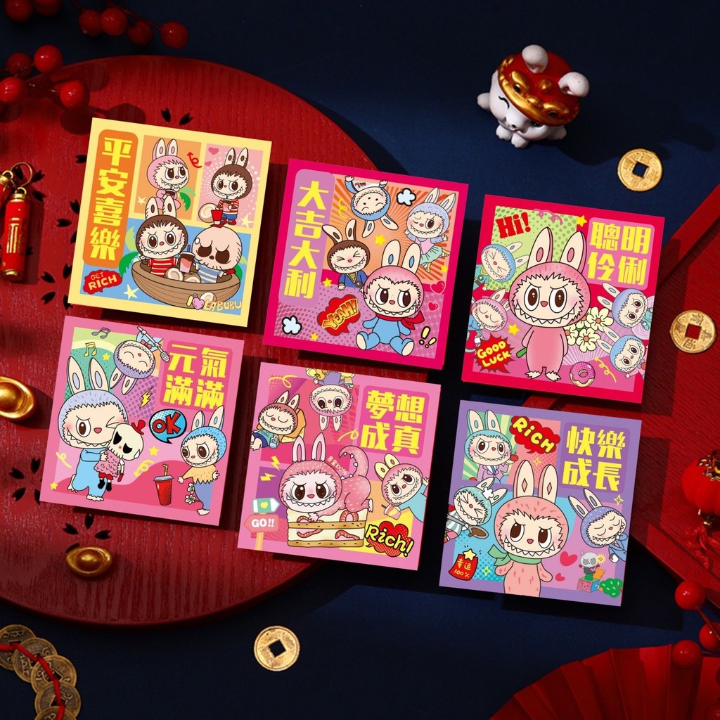 La labubu Red Envelope Bag Creative Kuromi Anime Cartoon Li Shifeng New ...