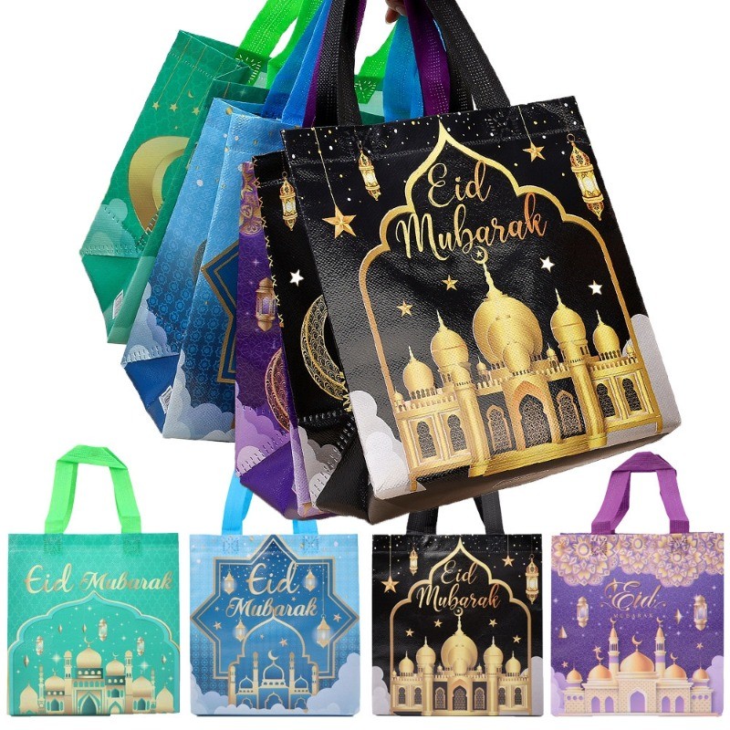 Eid Mubarak Non-woven Tote Bag - Ramadan Handheld Gift Bags - Cookie ...